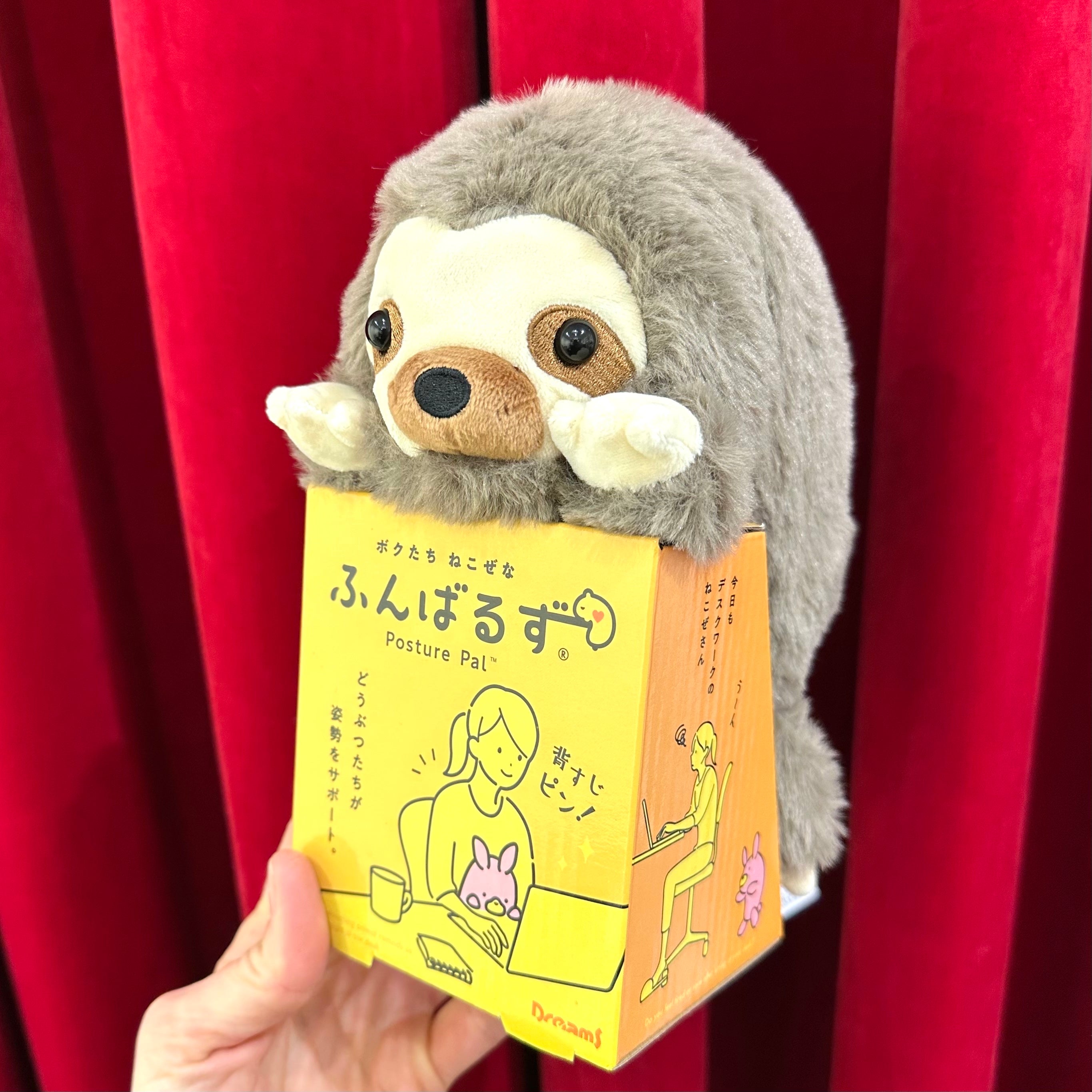Posture Pal Sloth Plush - Dreams Japan | Bear and Bird Boutique + Gallery