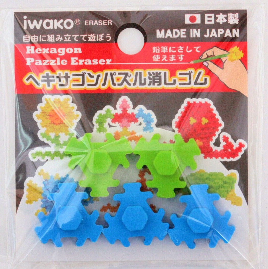 Hexagon Puzzle Eraser Iwako Japan | Bear and Bird Boutique + Gallery