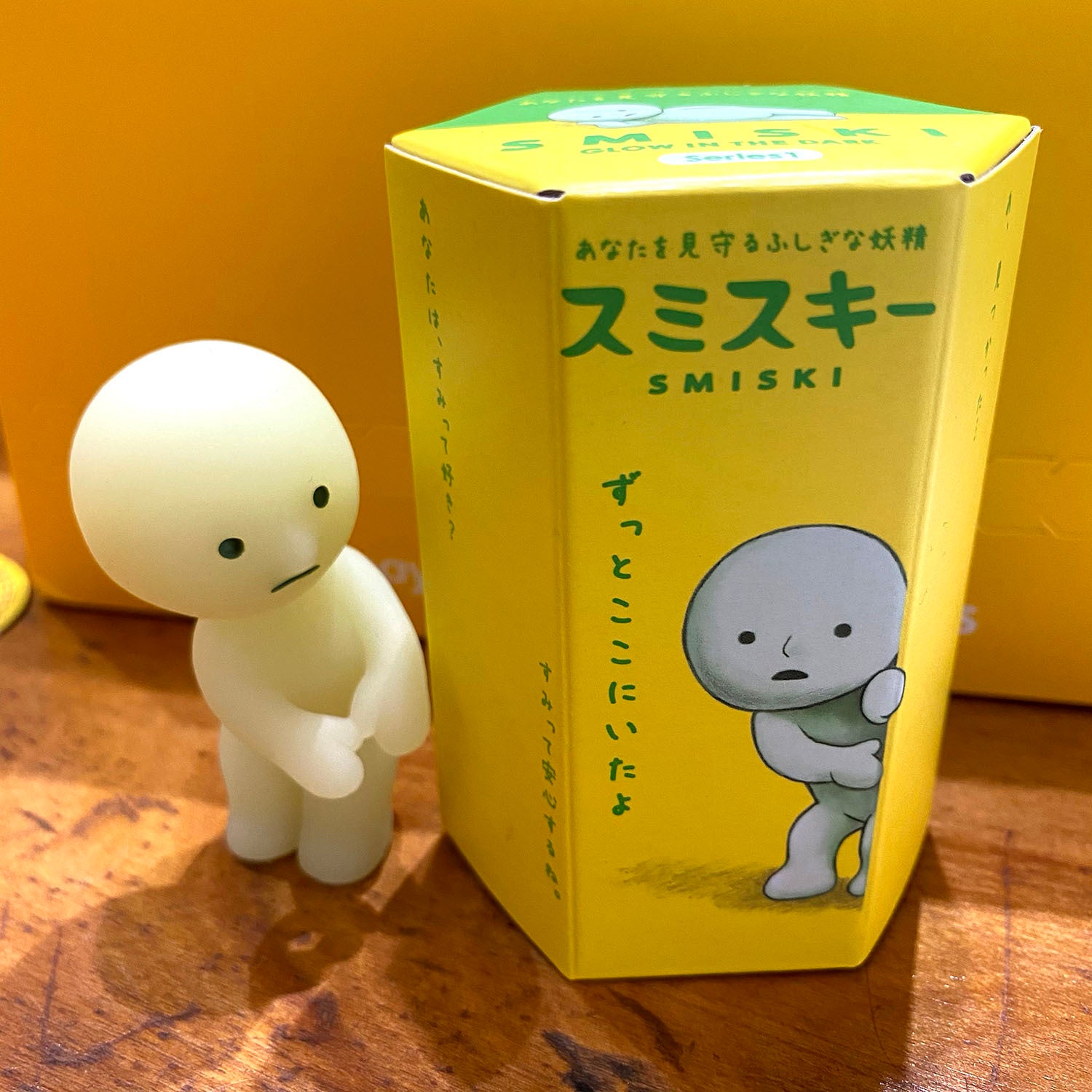 Smiski Series 1 Glow in the Dark - Blind Box Art Figure | Bear and Bird ...