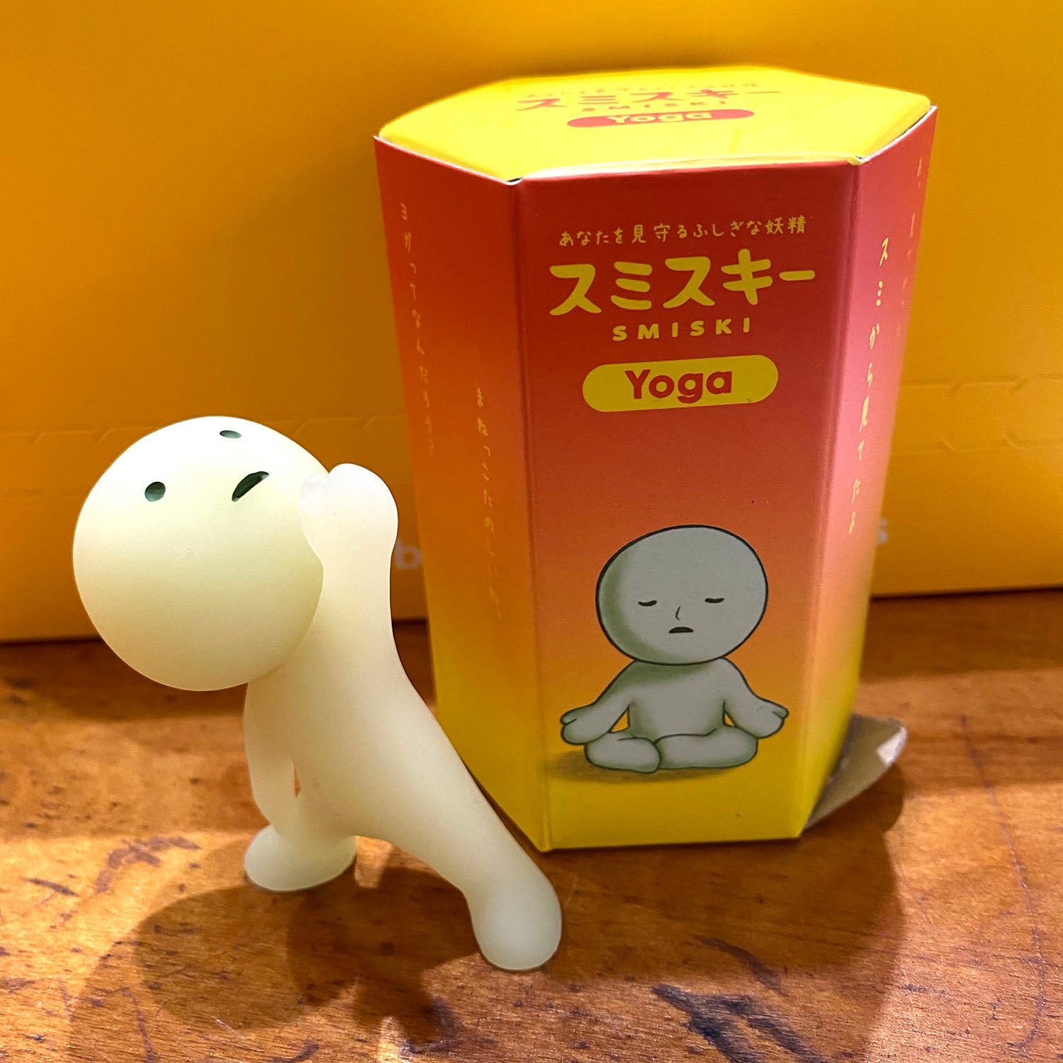 Smiski Yoga Series Glow in the Dark - Blind Box Art Figure | Bear and ...